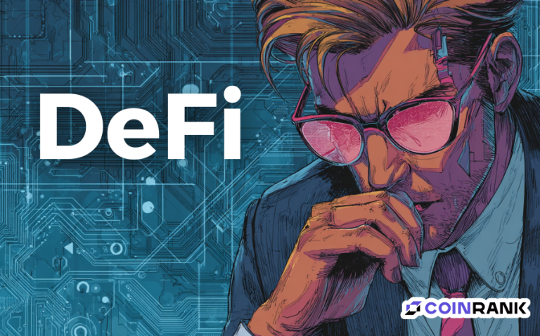 How DeFi Protocols Make Money & Why It Matters - CoinRank